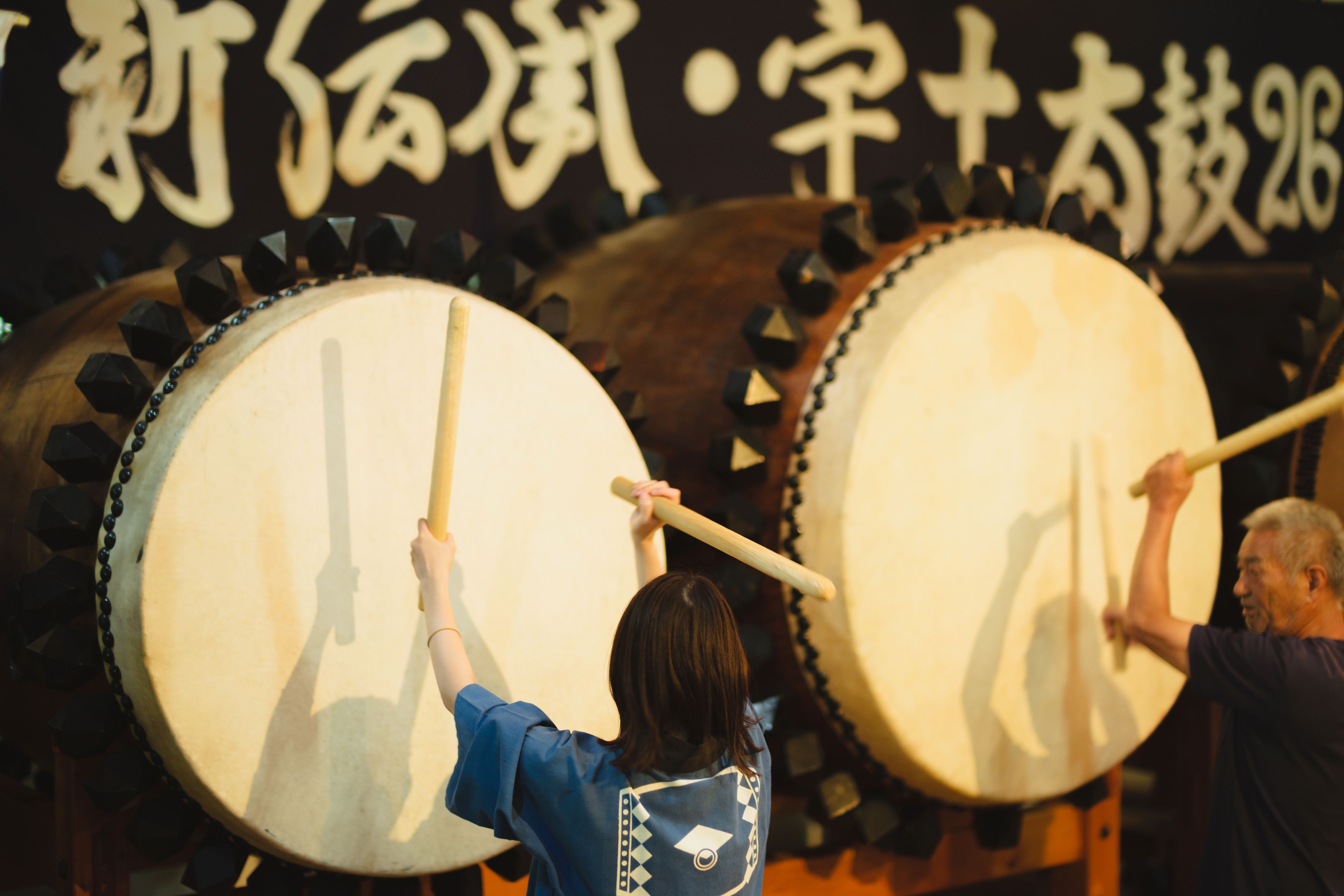 Discover the Heart of Kyushu Uto Taiko Drums, Fresh Fruits & Golden ...