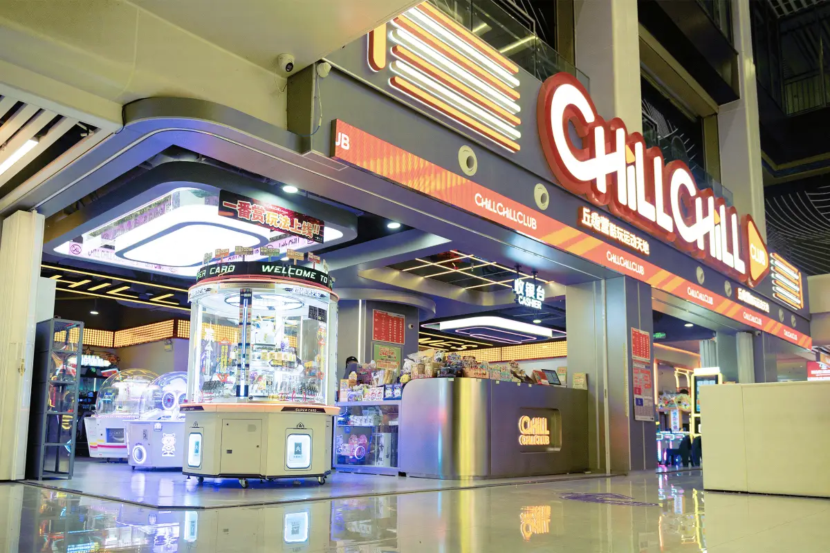 [Zhuhai, China] Chill Chill Club | Cool Sports World | Indoor ...