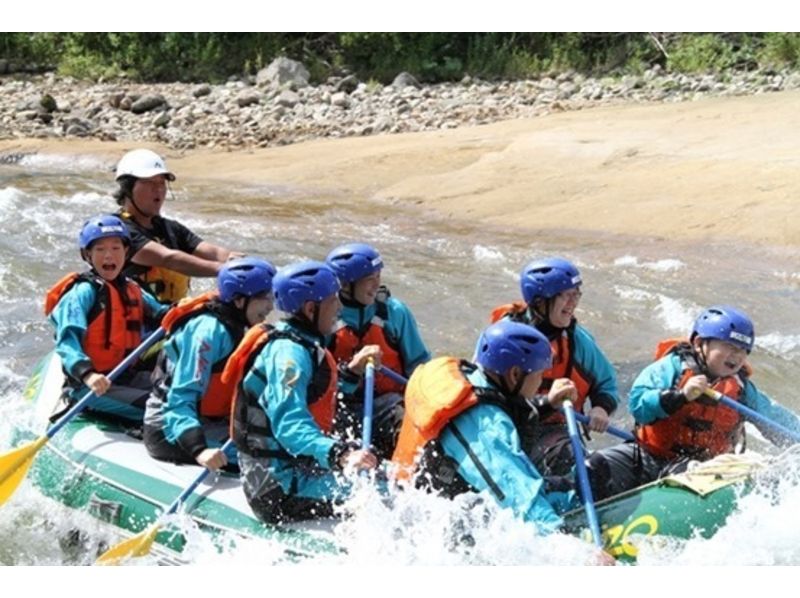 【北海道、留壽都】體驗沿著湍急的尻別川進行的壯觀漂流之旅！ - KKday