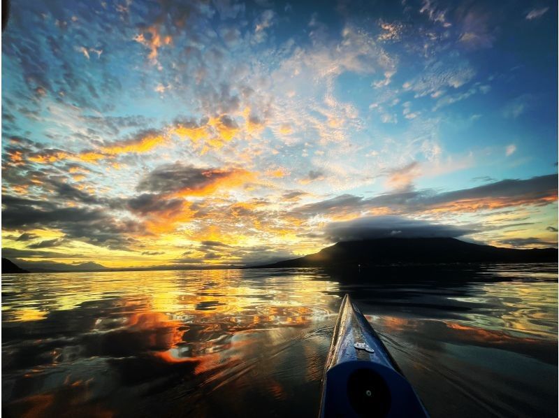 Recommended for active people! Experience the sunrise over Sakurajima ...
