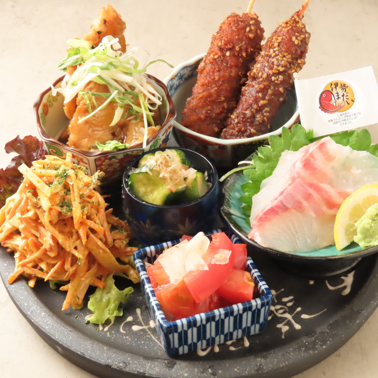 愛知県 栄・矢場町 | 海鮮 Dashi Ryori Seirikiya（だし料理 せいりき家)｜座席予約のみ - KKday