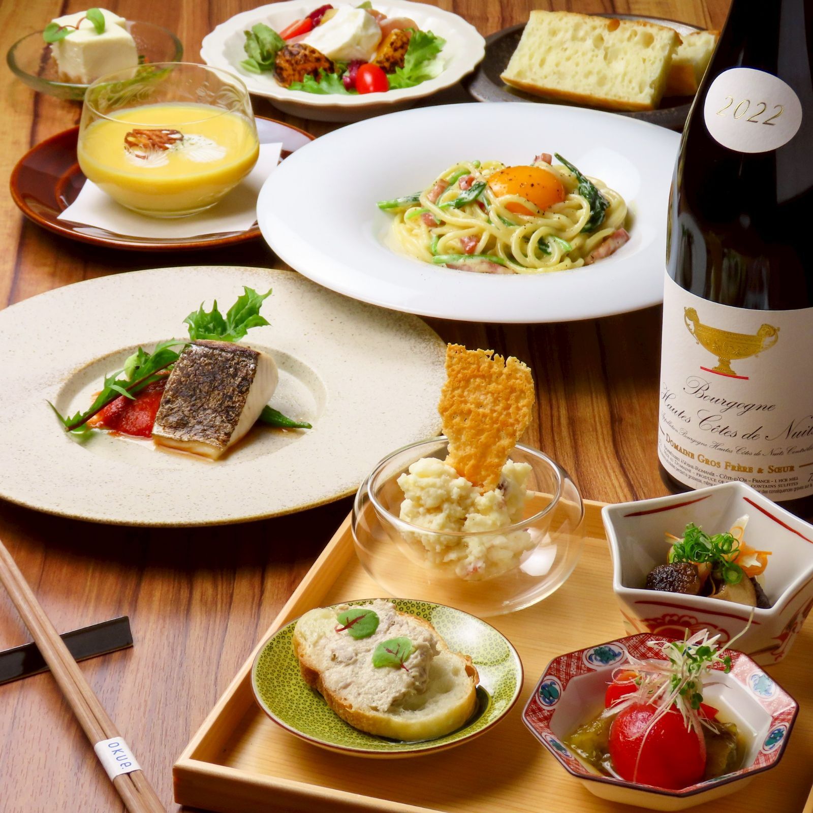 Matsuyama, Ehime Prefecture | Craft Dining Bar Okue | Seat Reservation ...