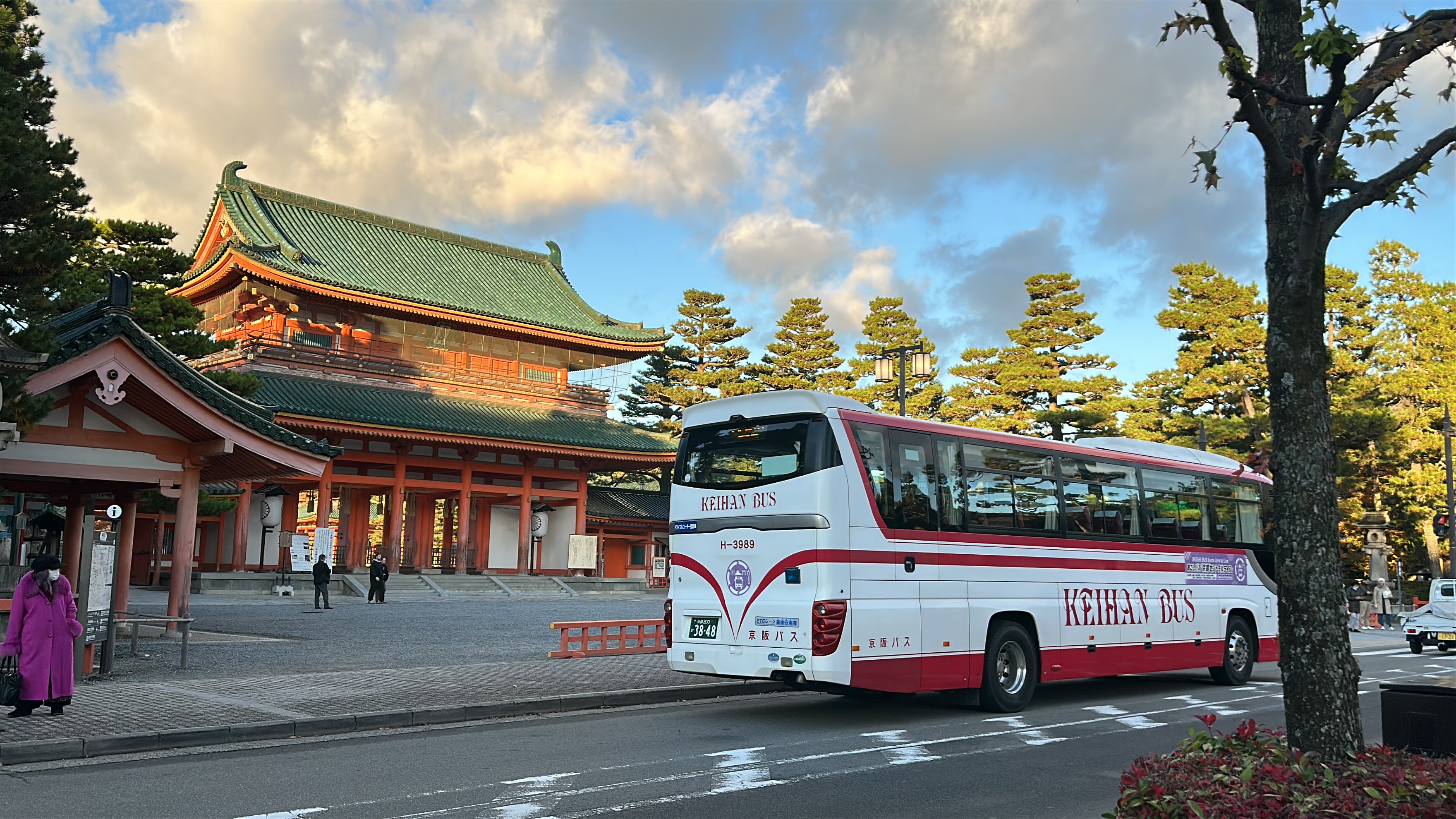 Kyoto City Loop Bus One-Way Bus Ticket - KKday