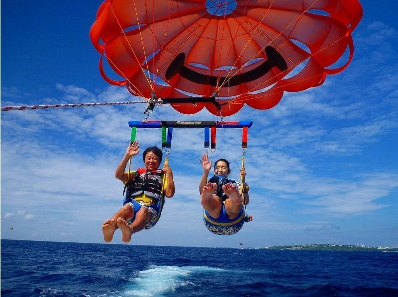 [Okinawa Northern Area / Minnajima] Minnajima Parasailing & Boat ...