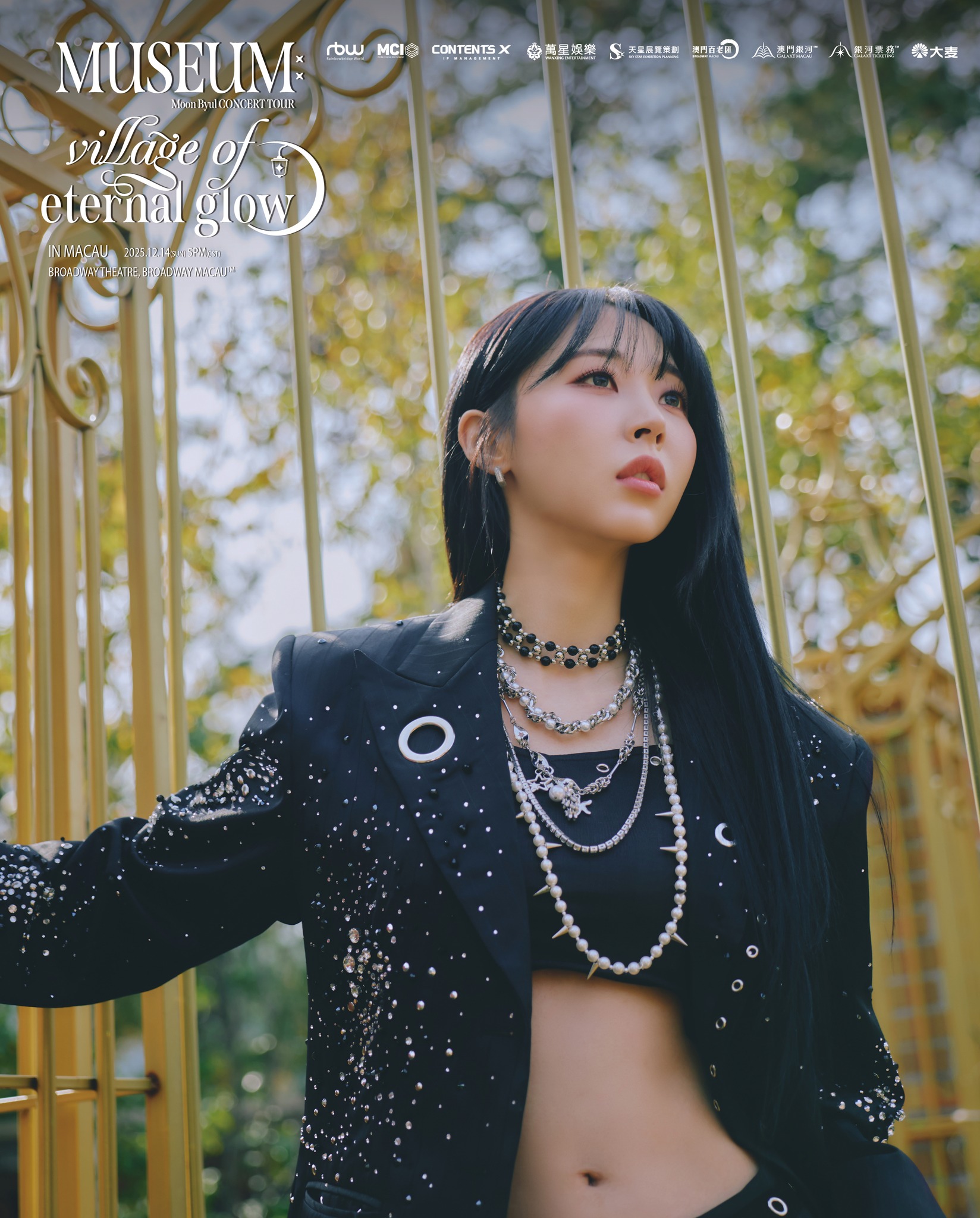 [Macau Concert Recommendation] MAMAMOO Moonbyul Solo Tour - Macau ...