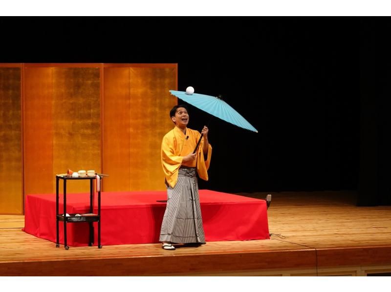 Traditional Japanese Comedy, Juggling & Magic Live Show in Tokyo-明神笑楽座 ...