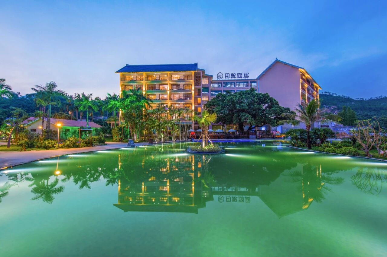 Jiangmen Gudou Yuequan Lakeside Resort Hotel | Includes hot spring ...