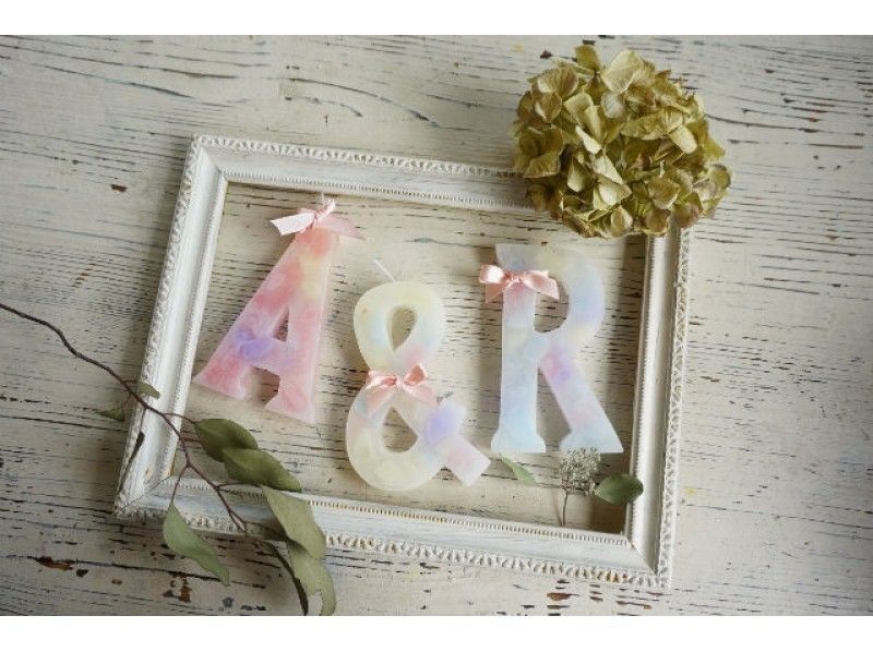 [Nagoya Candle Making] Make an alphabet candle! - KKday