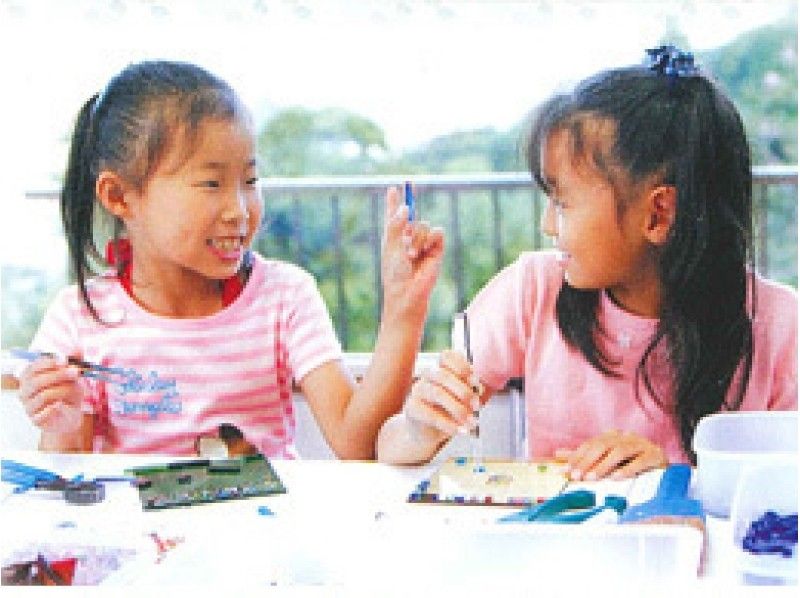 [Shizuoka/Higashiizu] Fusing experience ~ "Make a photo frame" Even ...