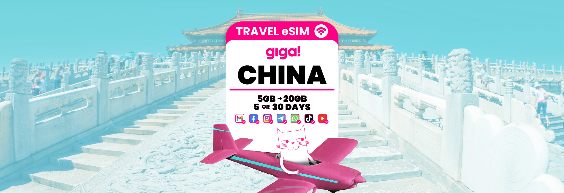 [Hot-selling, up to 43% OFF] giga! China Mainland Travel eSIM | No VPN ...