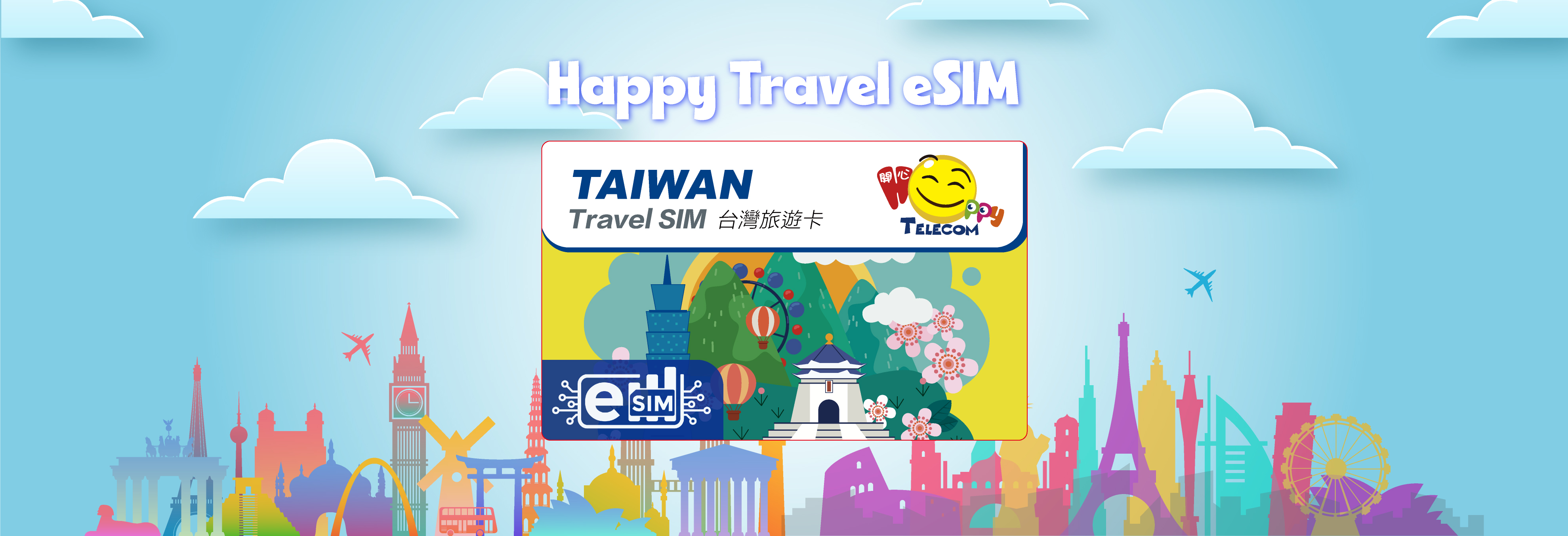 [50% Off% Off] Taiwan eSIM | 4G/5G Internet Access Daily, Total ...