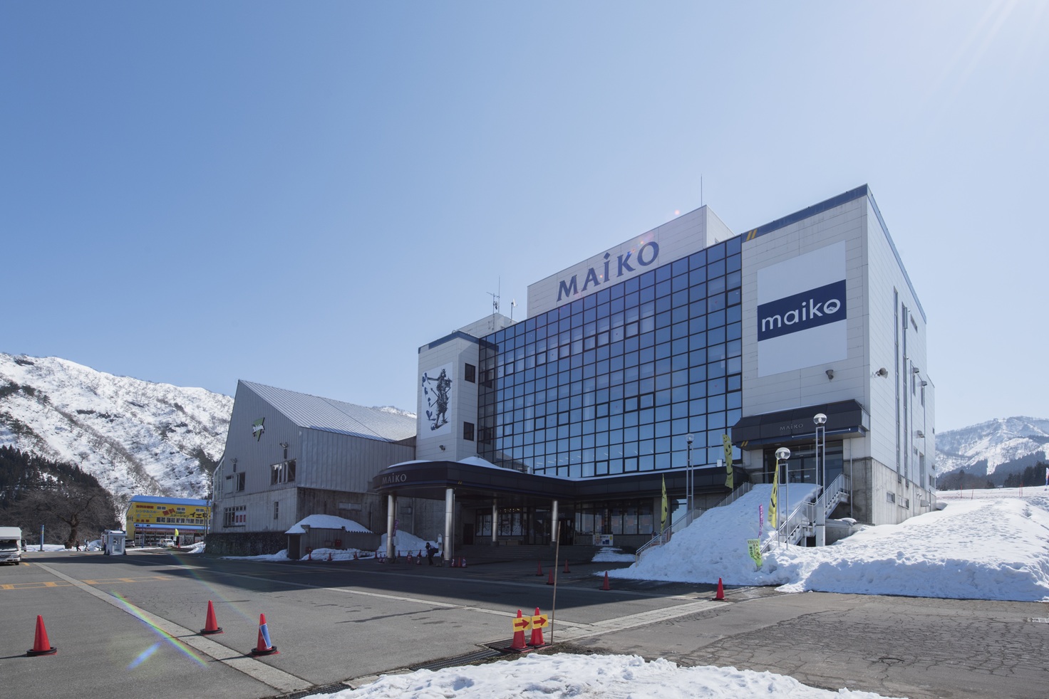 Japan Niigata | Echigo Yuzawa Maiko Snow Resort 2-Day Ski Bus Tour with ...