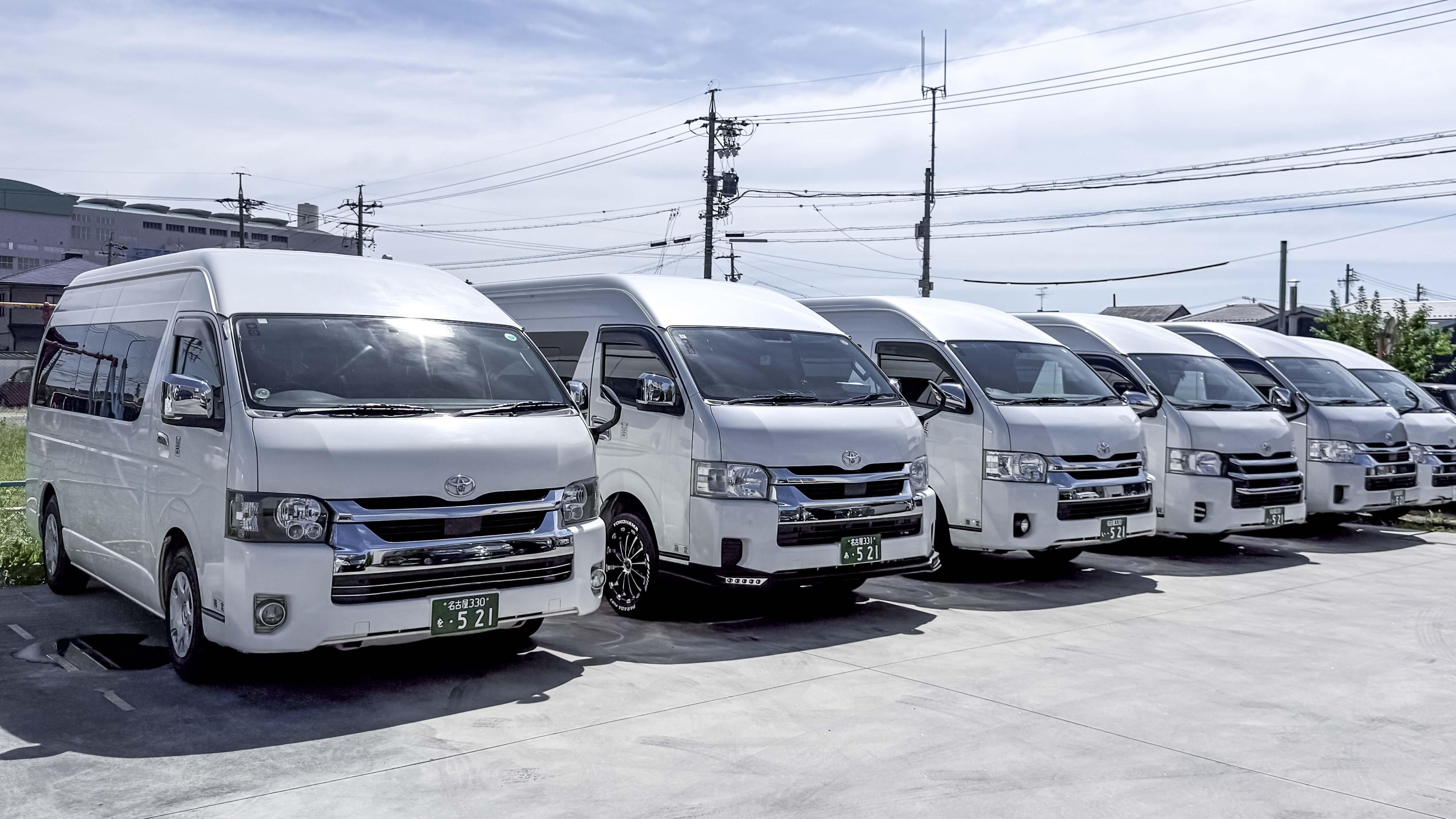 Nagoya, Japan - Private charter car transfer (one way) | Flexible ...