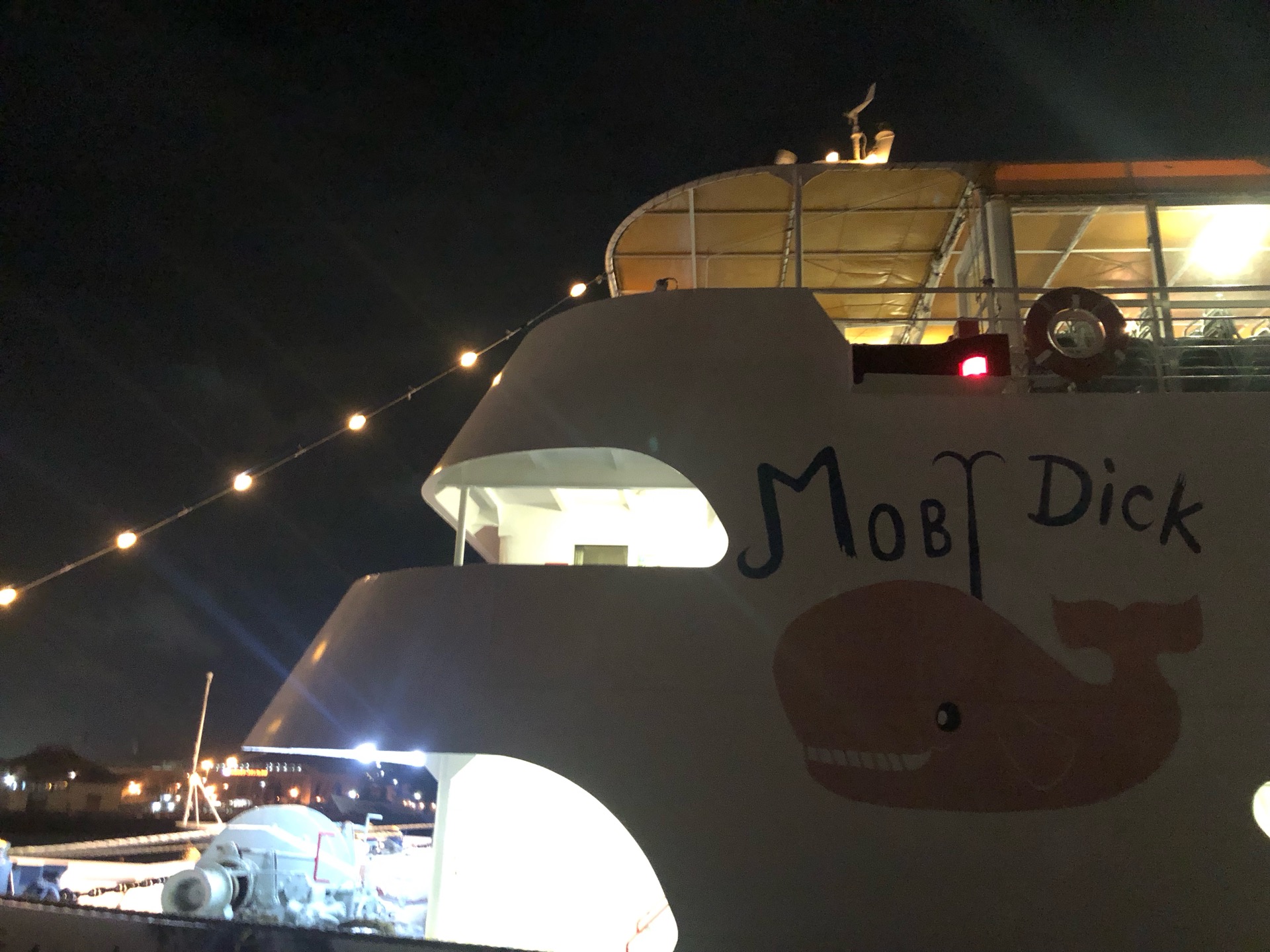 Moby Dick Dinner Cruise｜Naha, Okinawa - KKday
