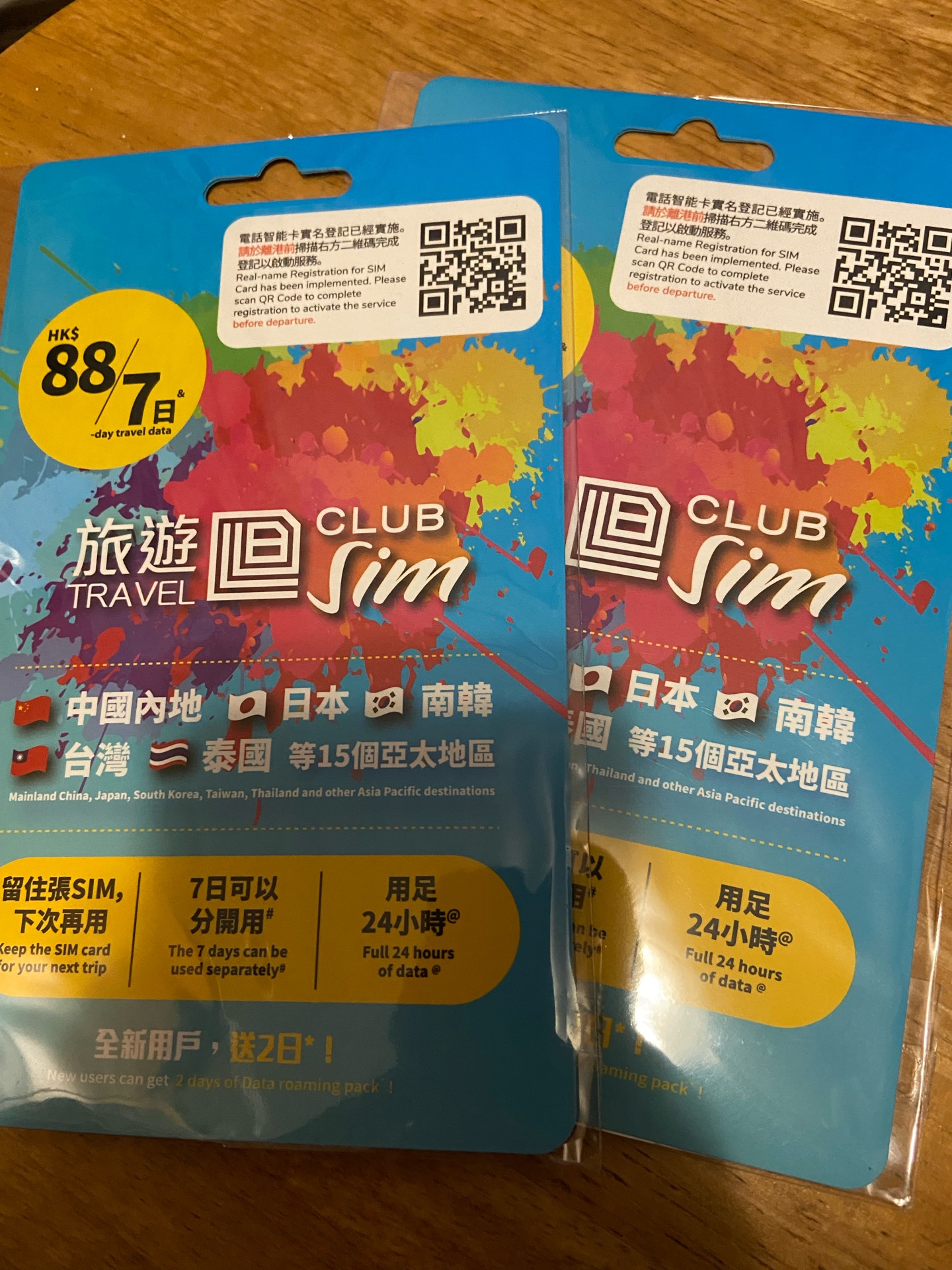 CLUB SIM 7-day Asia & Southeast Asia Data Roaming | Hong Kong - KKday