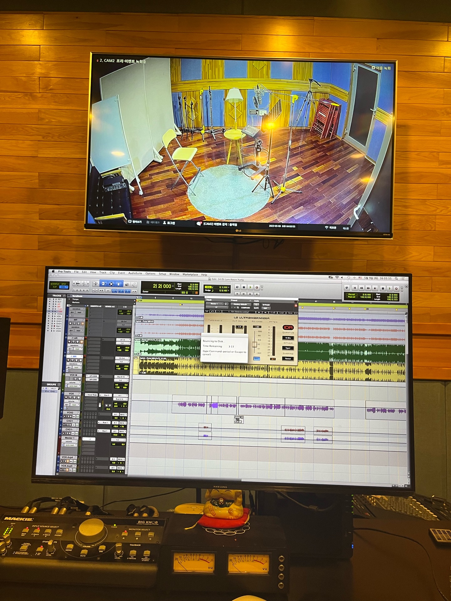 Seoul King Studio Music Recording & Album Creation Experience with a K ...