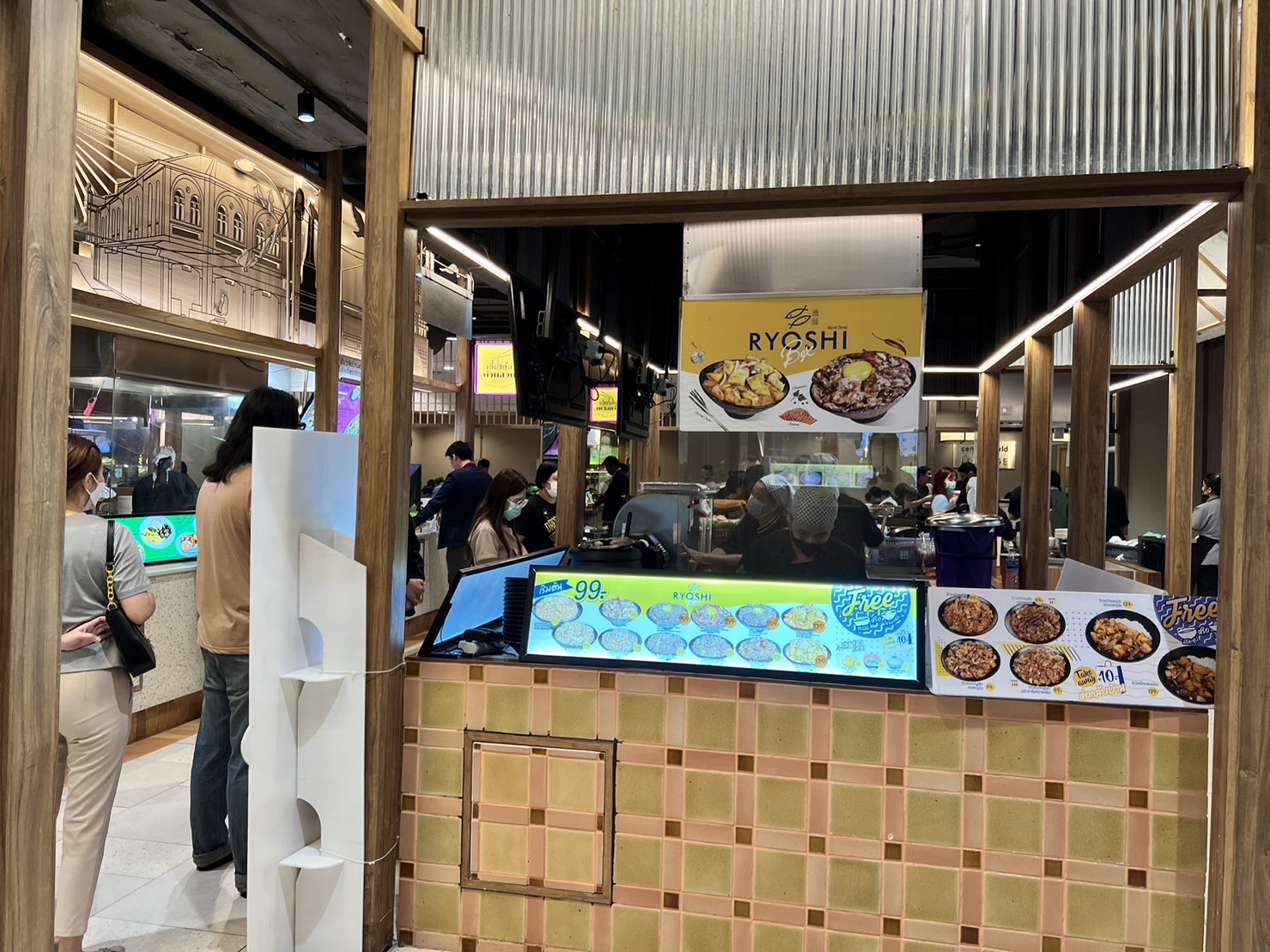 Central Food Court Cash Voucher | Applicable for 13 Branches in ...