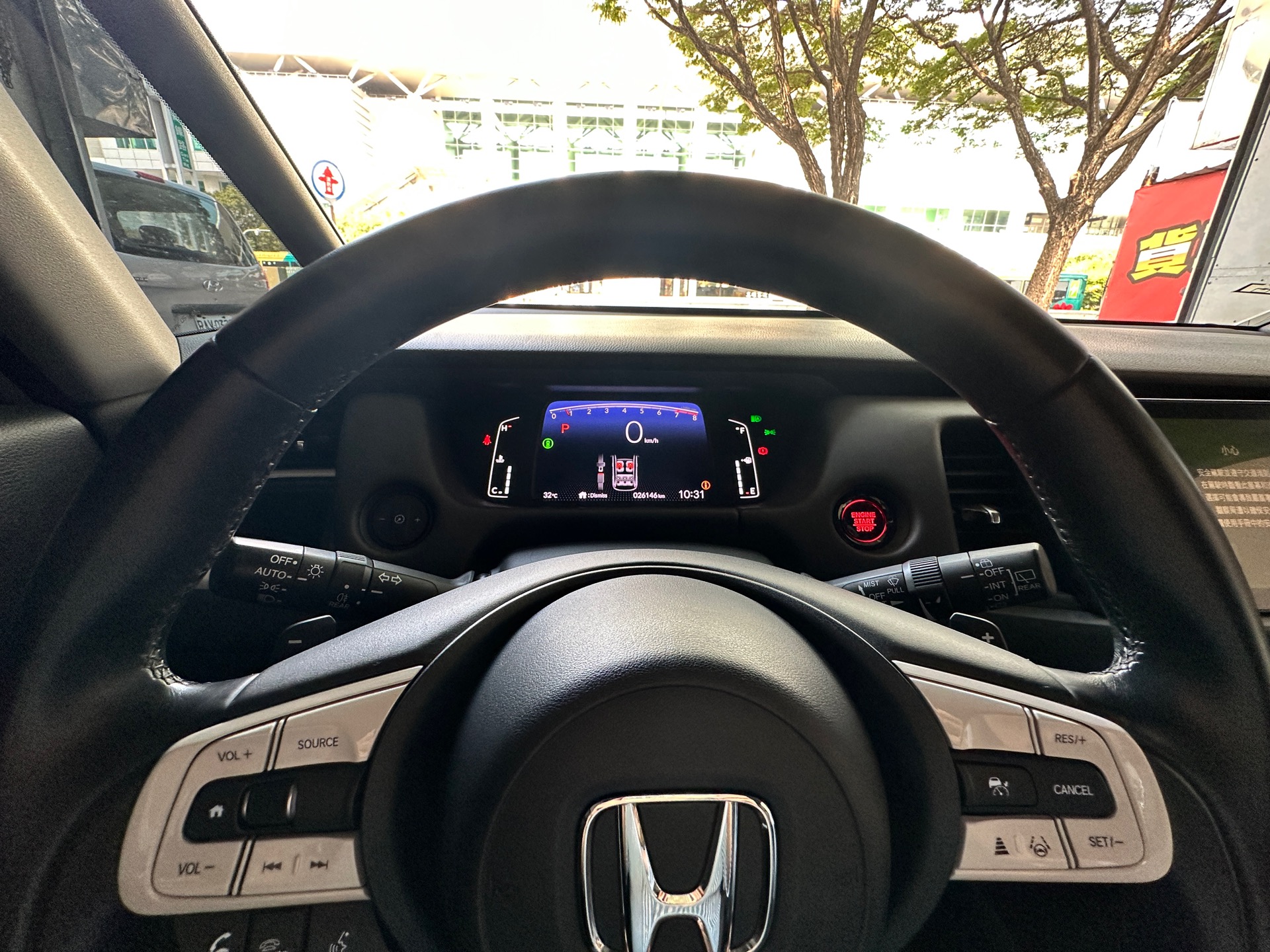 Taiwan Chih Hang Car Rental - KKday