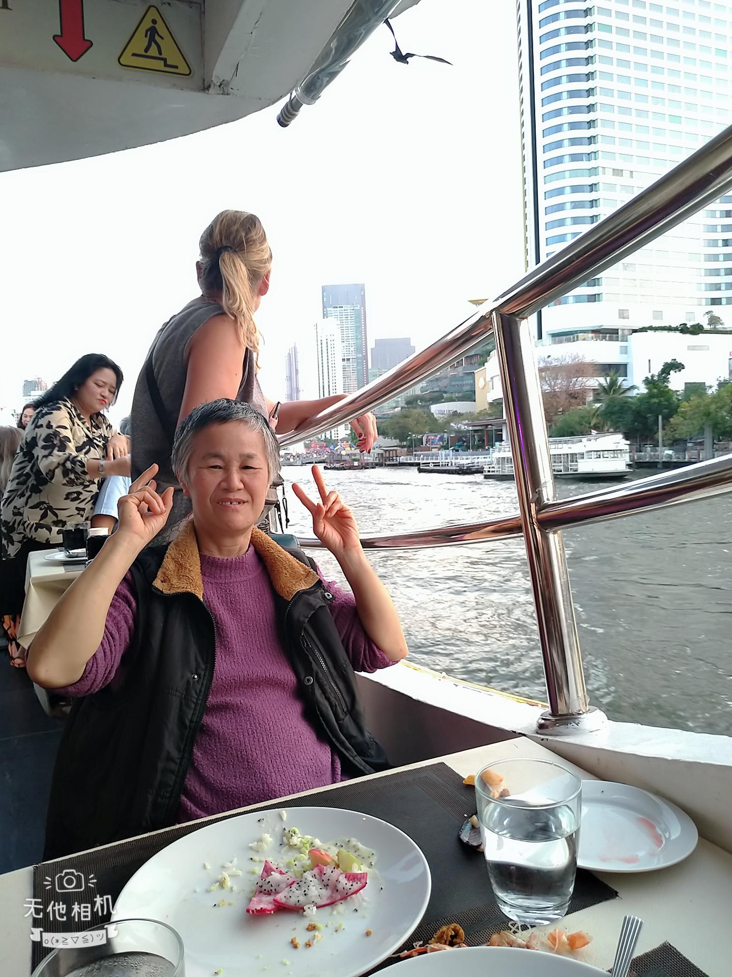 Meridian Dinner Cruise on Chao Phraya River - ICONSIAM PIER | Bangkok ...
