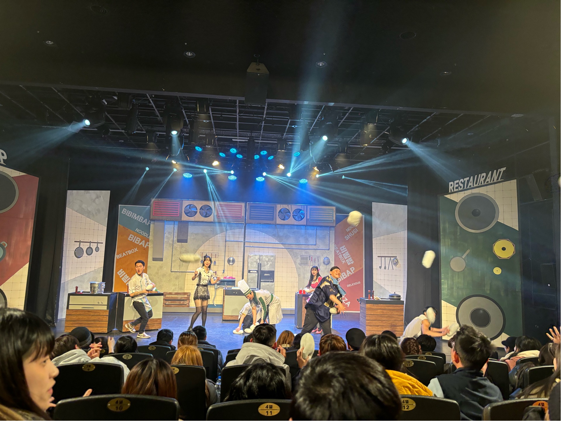 CHEF: Bibap Show Ticket in Seoul | South Korea - KKday