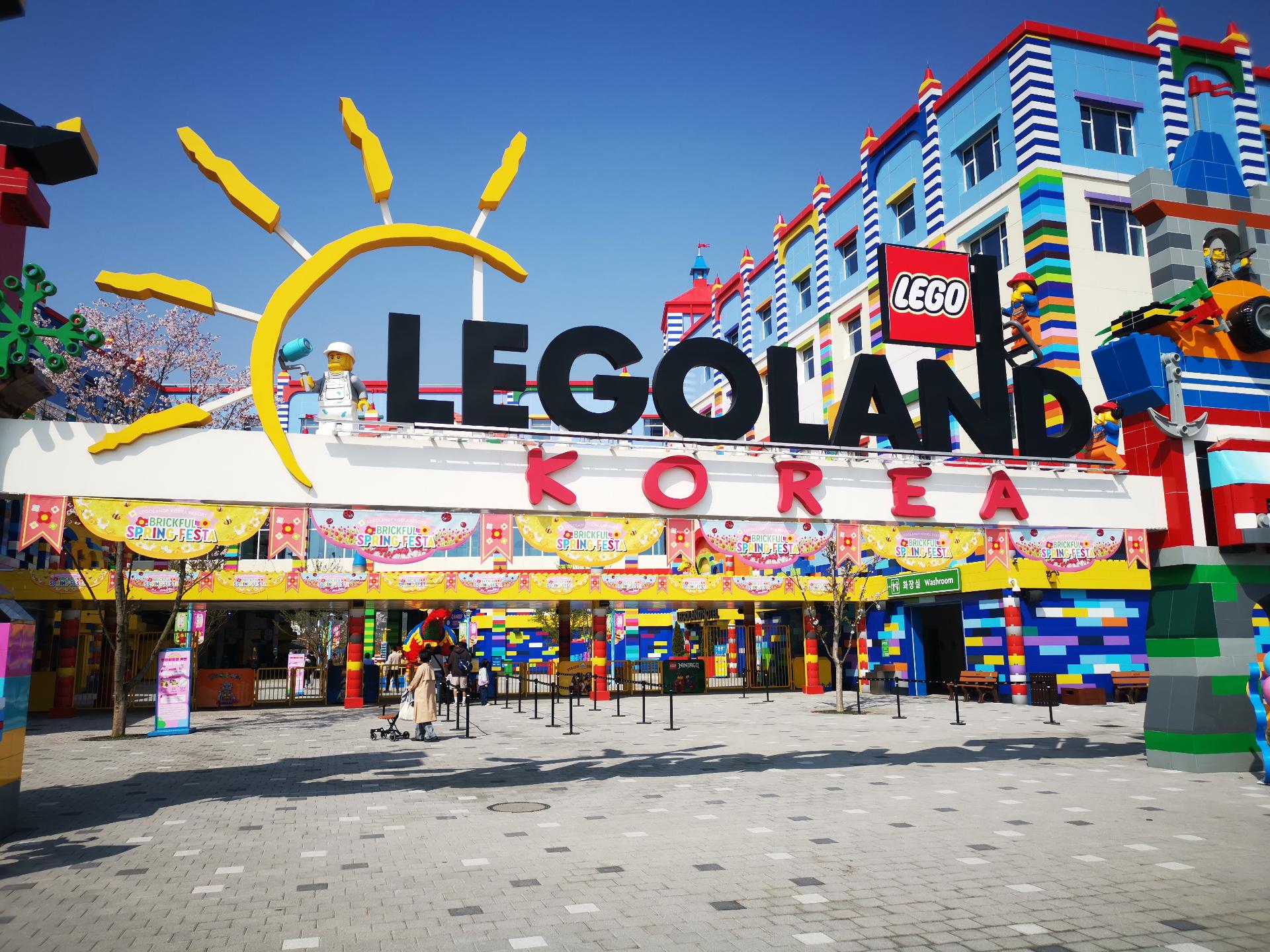 Legoland Korea: รถชัทเทิ้ลบัส & ตั๋วเข้าชม (ออกเดินทางจากโซล) | เกาหลี ...
