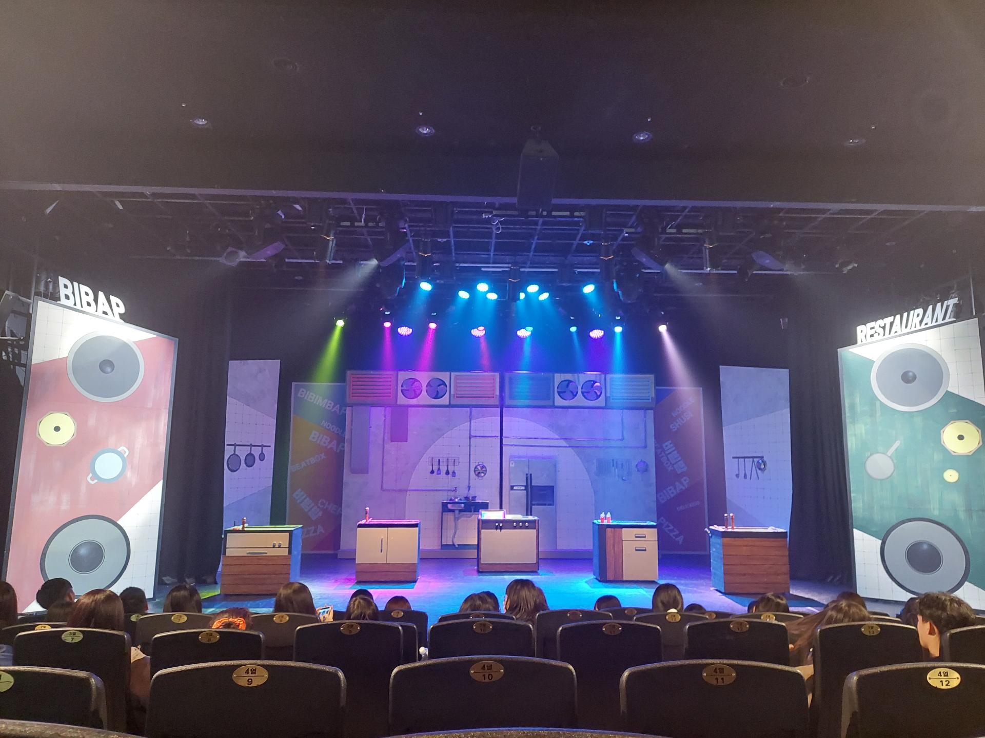 CHEF: Bibap Show Ticket in Seoul | South Korea - KKday