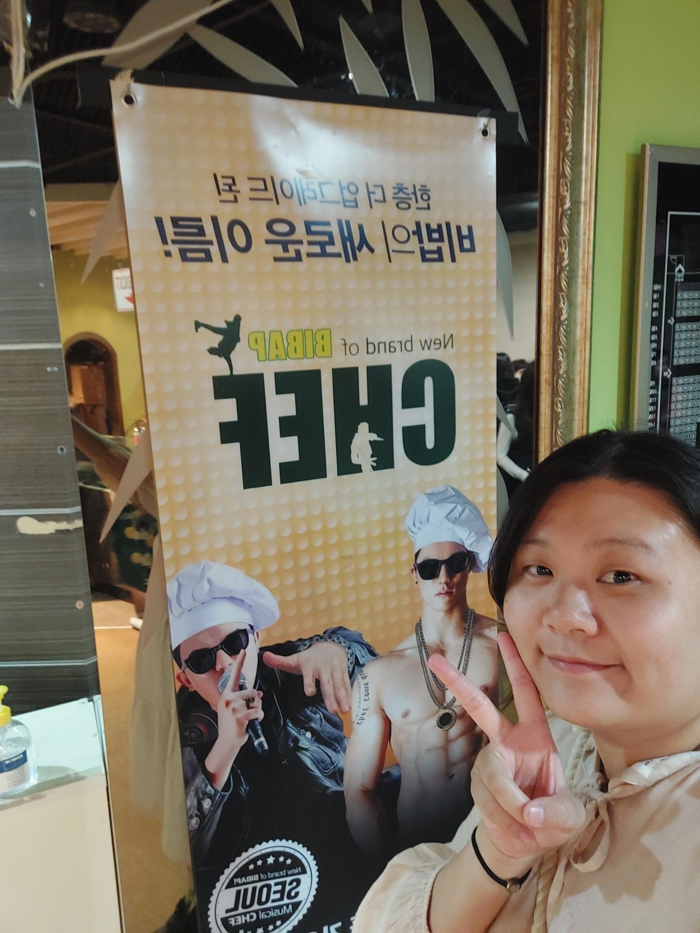CHEF: Bibap Show Ticket in Seoul | South Korea - KKday