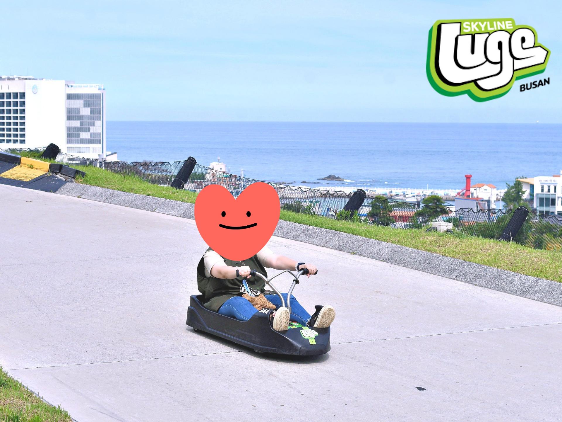 Gijang Skyline Luge Ticket | Busan - KKday