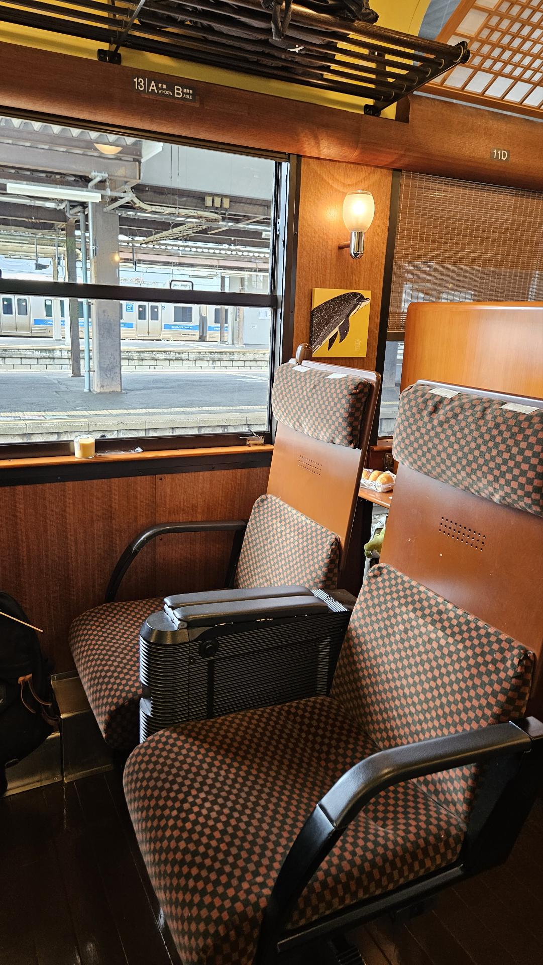 JR Kyushu Rail Pass (All Kyushu/Northern Kyushu/Southern Kyushu) - KKday