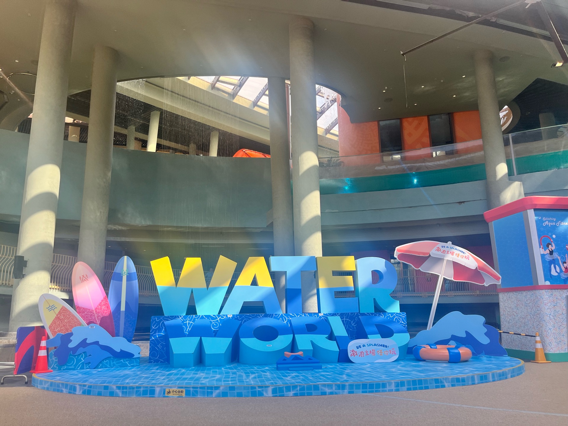 Water World Ocean Park Hong Kong Ticket - KKday