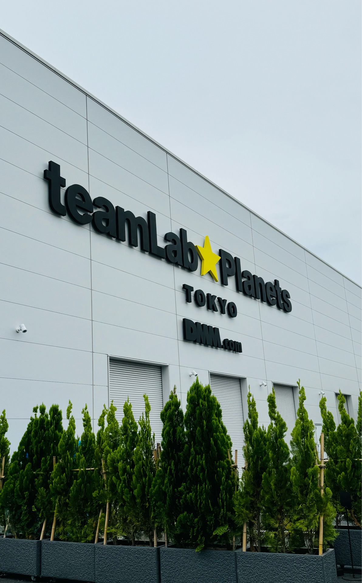 Japan TeamLab Planets TOKYO Ticket - KKday