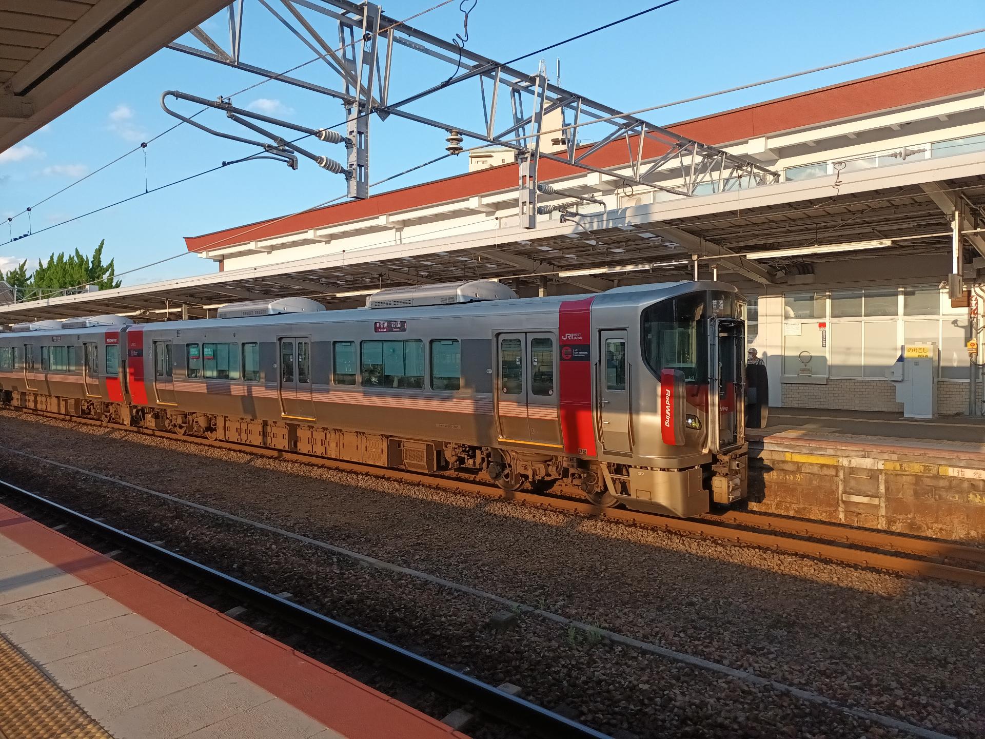 日本 JR PASS｜关西＆广岛地区铁路周游券｜eMCO 电子票 - KKday