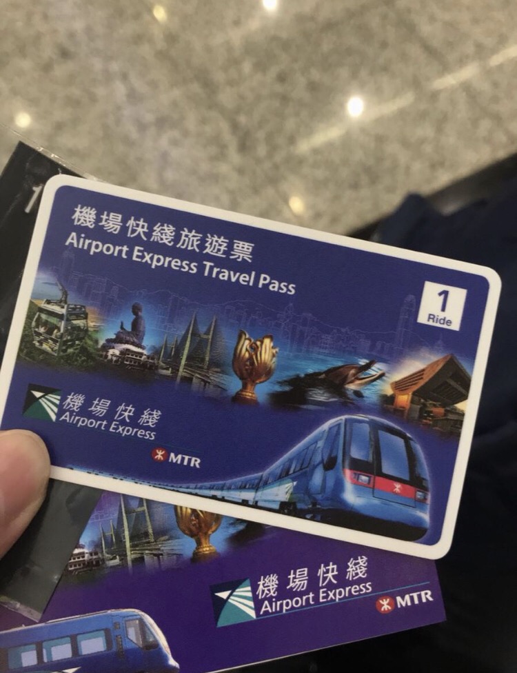 【교통패스】 홍콩 공항 익스프레스 AEL & MTR 3일 패스 (홍콩공항 수령) - KKday