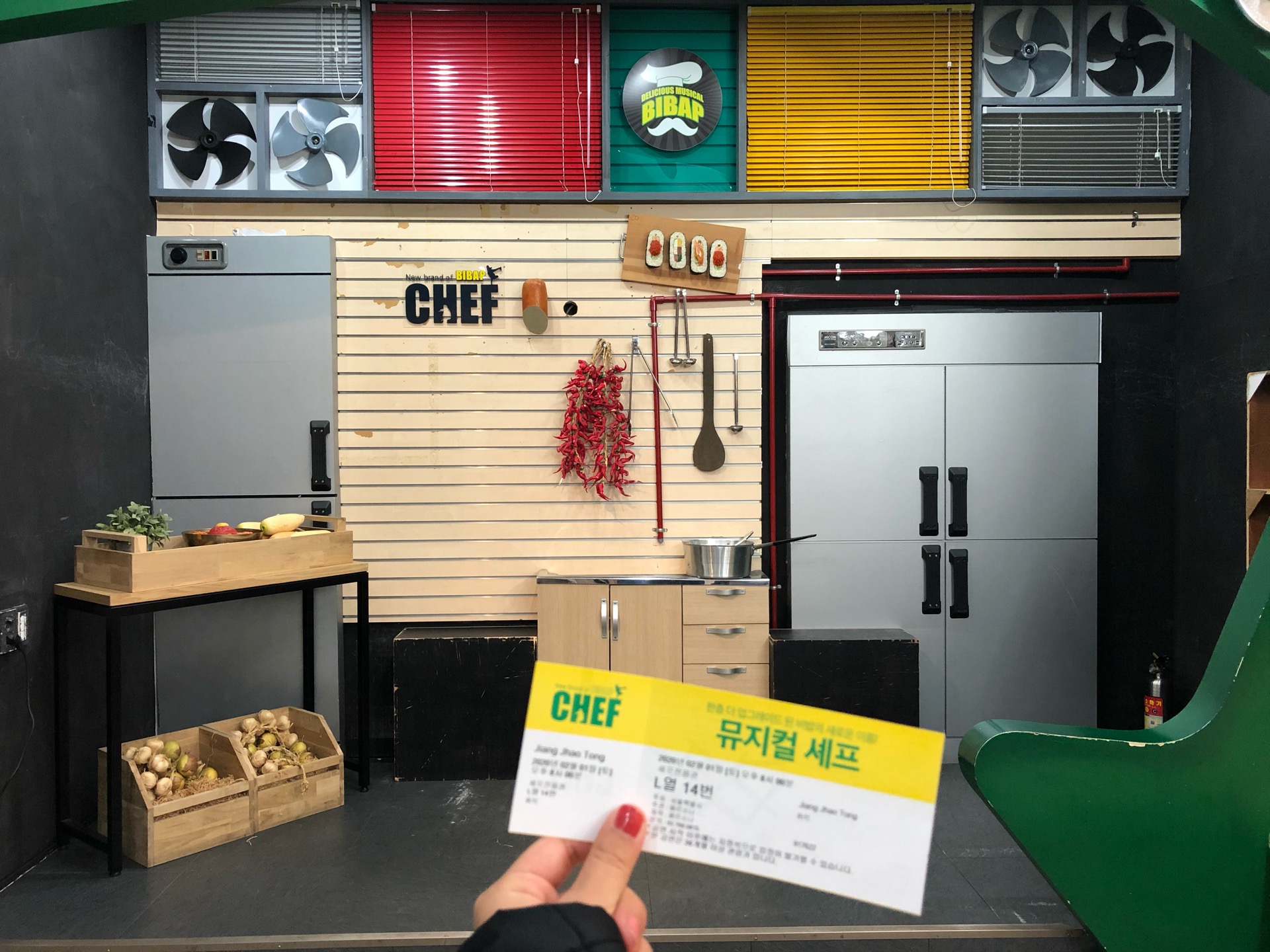 CHEF: Bibap Show Ticket in Seoul | South Korea - KKday