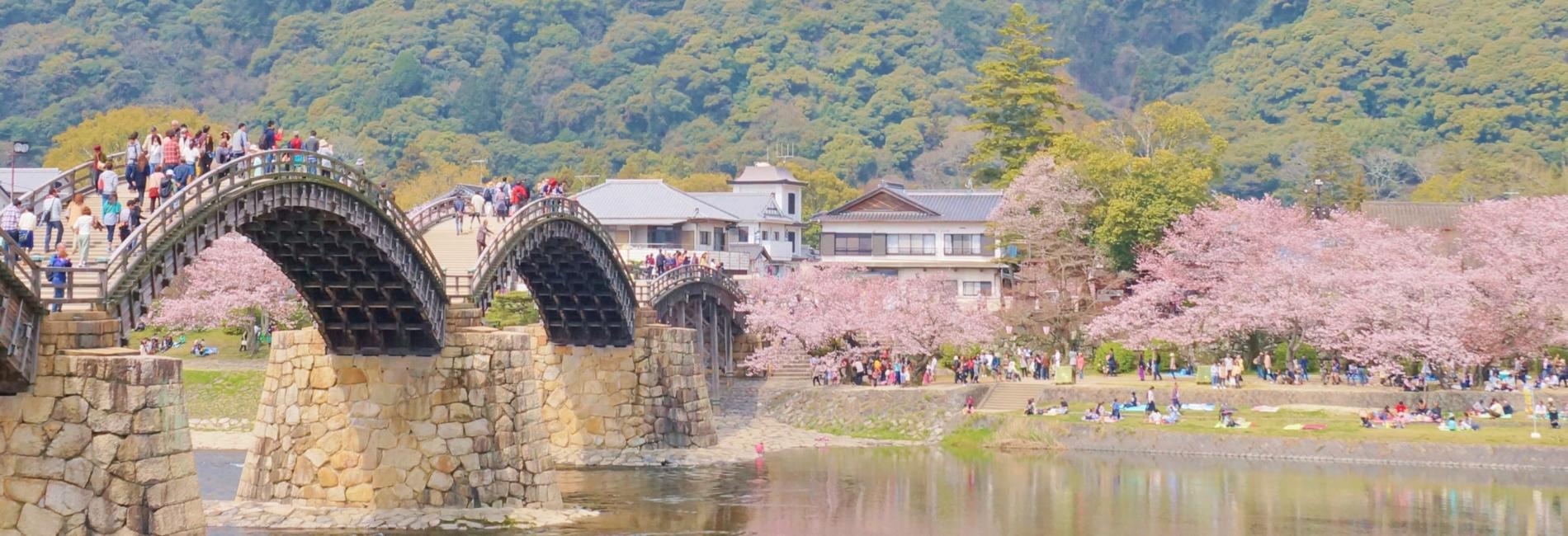 Best Things To Do In Yamaguchi 2022 - Tours and Activities - KKday